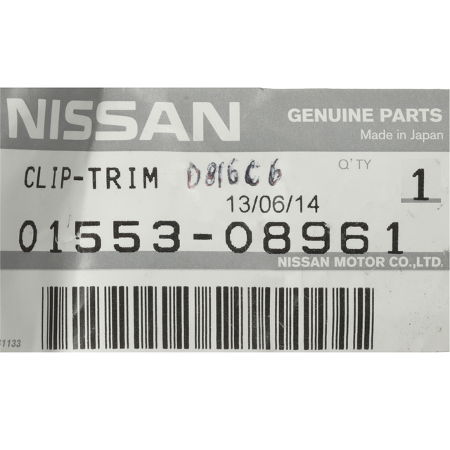 1995-2017 Nissan OEM NEW 1995-2017 Nissan Altima SR Leaf Front Door ...