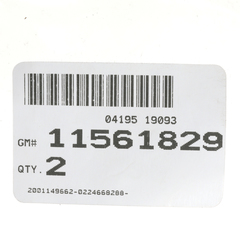 2006-2010 Hummer Grille Assembly Clip 11561829 | QuirkParts