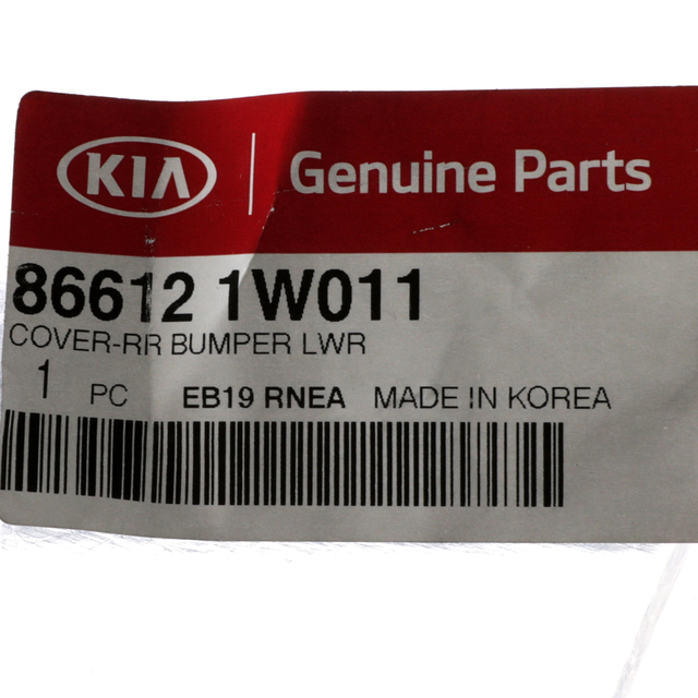 2012-2015 Kia Rio OEM NEW 2012-2015 Kia Rio LX+ Hatchback Sedan Rear ...