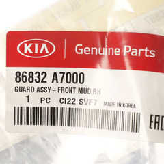 2014-2018 Kia Mud Guard 86832-A7000 | QuirkParts