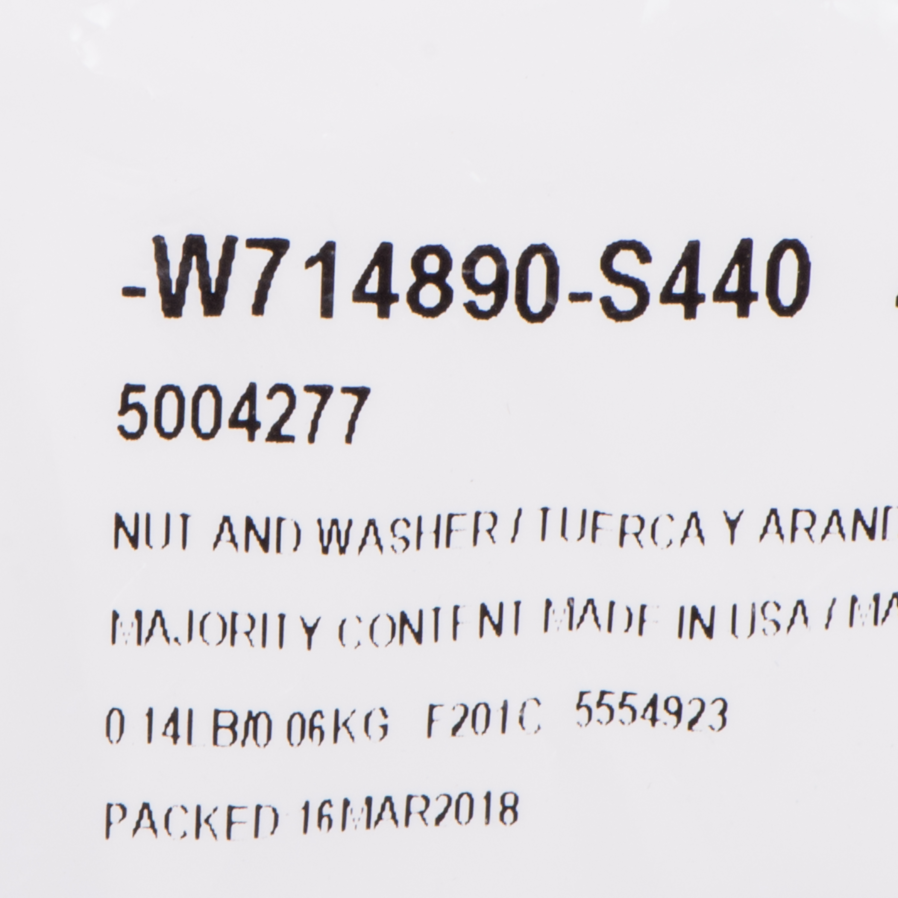 2002-2019 Ford Suspension Control Arm Nut -W714890-S440 | QuirkParts
