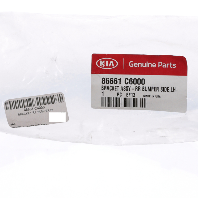 2016-2020 Kia Sorento Upper Bracket 86661-C6000 | QuirkParts