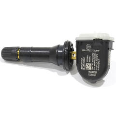 2006-2023 GM Sensor 13540600 | QuirkParts