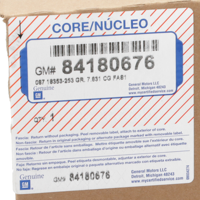 2017-2020 GM Bumper Cover 84180676 | QuirkParts