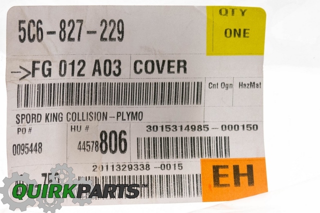 2011-2018 Volkswagen Jetta Lock Cover 5C6-827-229-A | QuirkParts