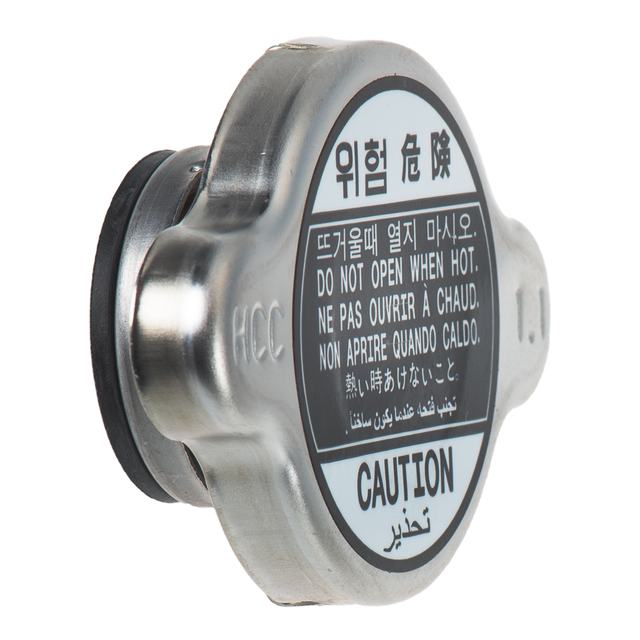 2003-2006 Kia OEM NEW 03-06 Kia Sorento Rio Cinco Wagon Radiator Cap ...