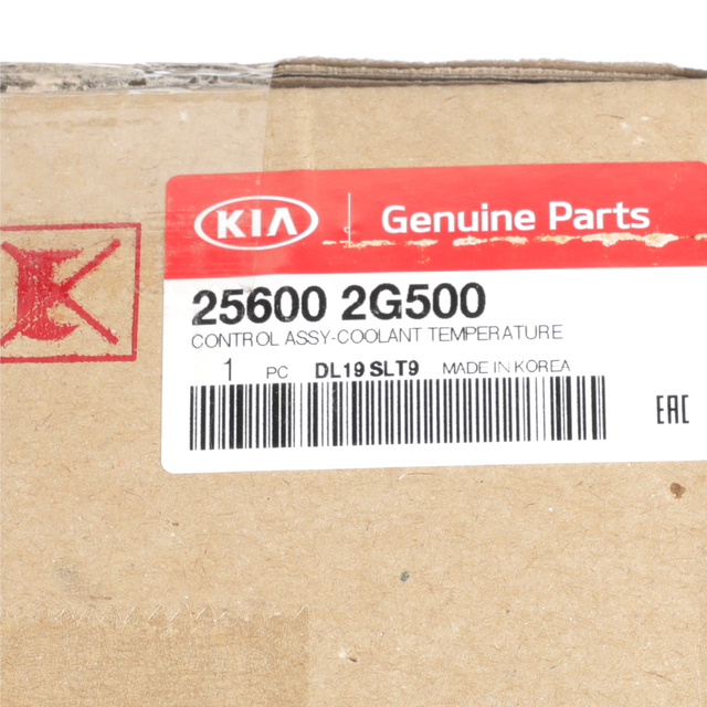 2011-2016 Kia OEM NEW 2011-2016 Kia Sportage Temp Control Assembly ...