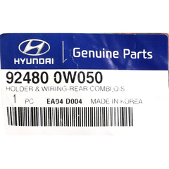 Hyundai - 92480-0W050 - Socket & Wire - 2007-2012 Hyundai Santa Fe ...