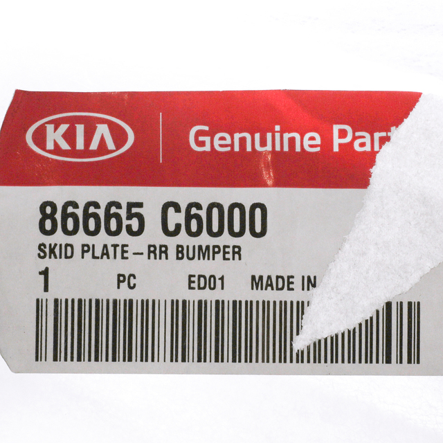 2016-2018 Kia Sorento OEM NEW 2016-2018 Kia Sorento Wagon Black Skid ...