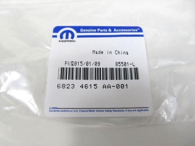 2015-2019 Dodge Charger OEM NEW Mopar 2014-19 Ram ProMaster City 2.4L ...