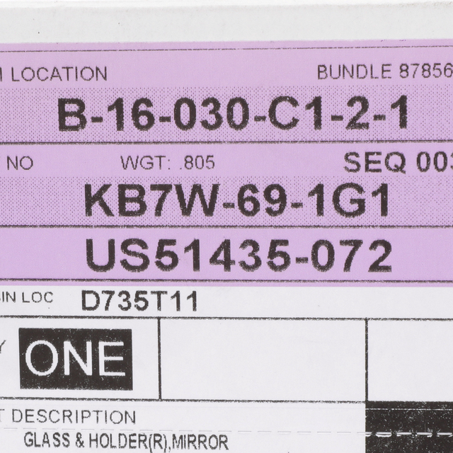 2017-2021 Mazda Mirror Glass KB7W-69-1G1 | QuirkParts