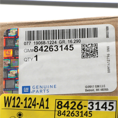 2015-2020 GM Door Applique 84263145 | QuirkParts