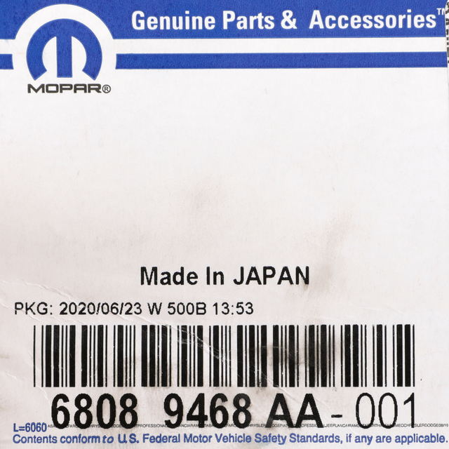 2011-2025 Mopar OEM NEW 2011-2012 Mopar Jeep Grand Cherokee Dodge ...