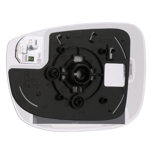 2017-2021 Mazda Mirror Glass KB7W-69-1G1 | QuirkParts