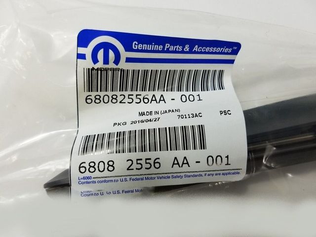 2011-2025 Mopar Front Wiper Blade, Right 68194930AB | Mopar OEM Parts ...