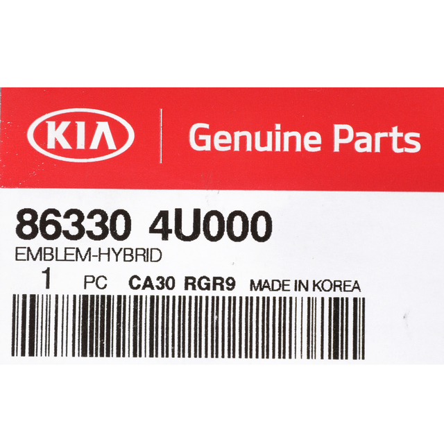 2011-2016 Kia Sportage OEM NEW 2011-201 Kia Sportage Wagon EX Emblem ...