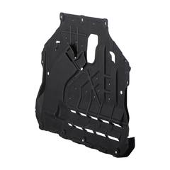 2015-2019 Ford Front Shield EJ7Z-6P013-A | QuirkParts