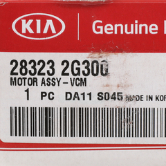 OEM NEW 10-12 Kis Sorento Sportage 2.4L Engine Vacuum Motor Assembly ...