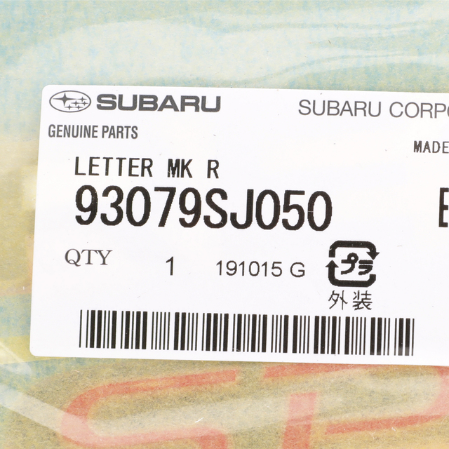 2019-2021 Subaru Forester OEM NEW 2019-2020 Subaru Forester Nameplate ...