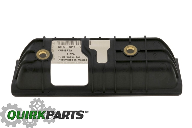 2011-2018 Volkswagen Jetta Lock Cover 5C6-827-229-A | QuirkParts