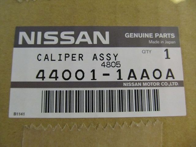 2007-2023 Nissan 2007-2013 Nissan Pathfinder Maxima Altima Front Wheel ...