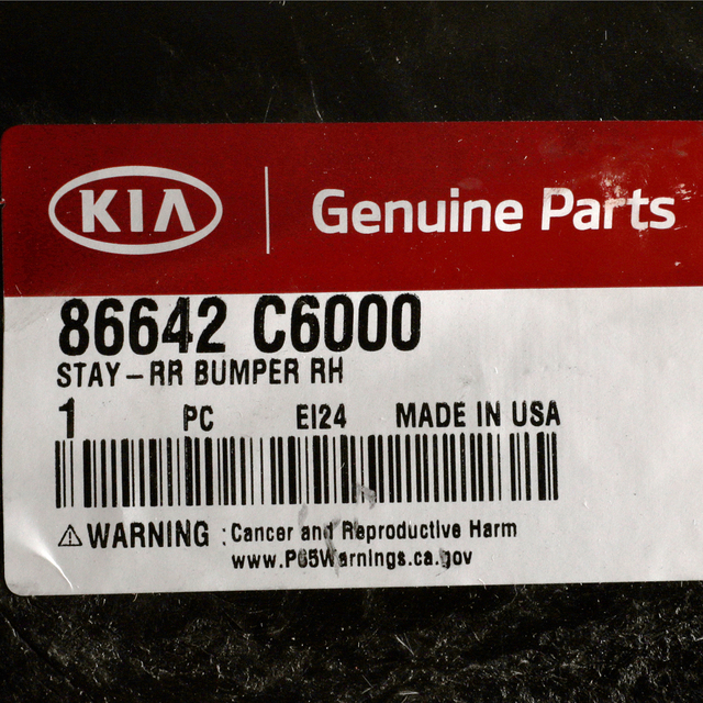 2016-2018 Kia Sorento OEM NEW 2016-18 Kia Sorento Mount Stay Rear ...