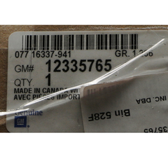 2003-2007 GM Front Lower Grille 12335765 | QuirkParts