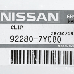 2004-2023 Nissan OEM NEW 2004-2020 Nissan Maxima Altima Temperature ...