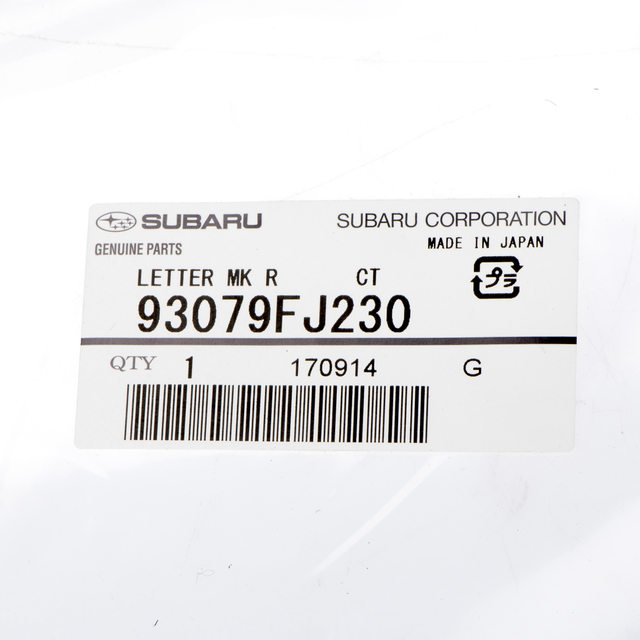 93079FJ230 - OEM NEW 17 Subaru Crosstrek Premium Hybrid 2.0L CVT Rear ...