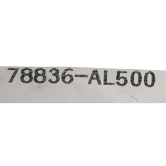 2008-2015 Nissan Fuel Door Spring 78836-AL500 | QuirkParts
