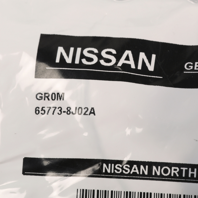 2002-2006 Nissan Altima 2002-2006 Nissan Altima Hood Prop Rod Swivel ...