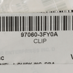 2014-2019 Nissan Rogue OEM NEW 14-19 Nissan Rogue S SL SV 2.0L 2.5L ...