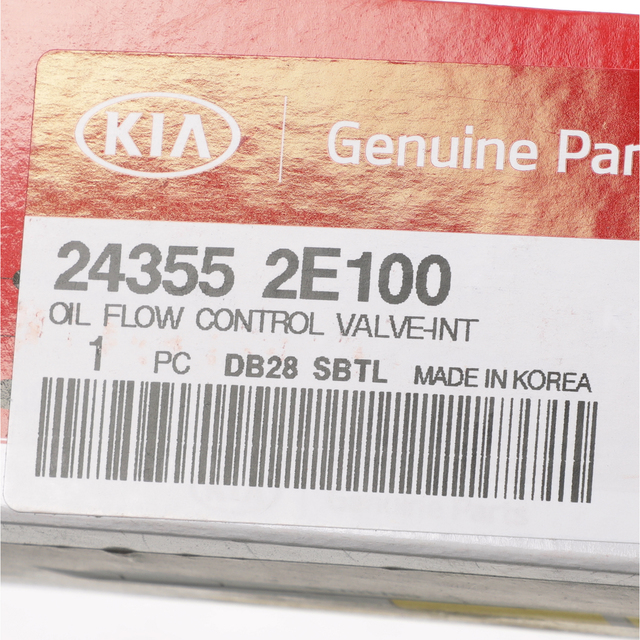 2012-2020 Kia Control Valve Solenoid 24355-2E100 | QuirkParts