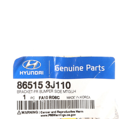 Hyundai - 86515-3J110 - Bumper Cover Side Support - 2009-2012 Hyundai ...