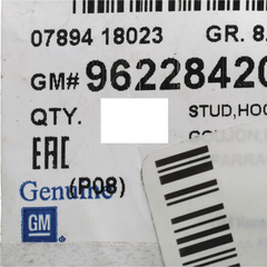 2004-2021 GM OEM NEW 04-20 GM Chevrolet Trax Tail Gate Lift Cylinder ...