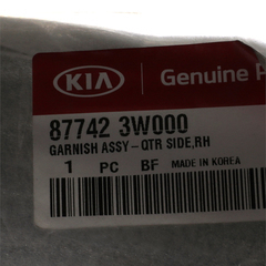 2011-2016 Kia Sportage OEM NEW 2011-16 Kia Sportage Rear Passenger Side ...