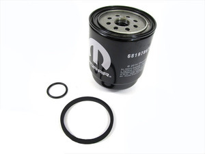 2013-2018 Ram OEM NEW 2013-2018 Mopar Ram 2500-5500 Fuel/Water ...