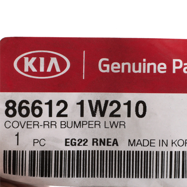 2012-2015 Kia Rio OEM NEW 2012-2015 Kia Rio Sedan LX+ Hatchback Cover ...