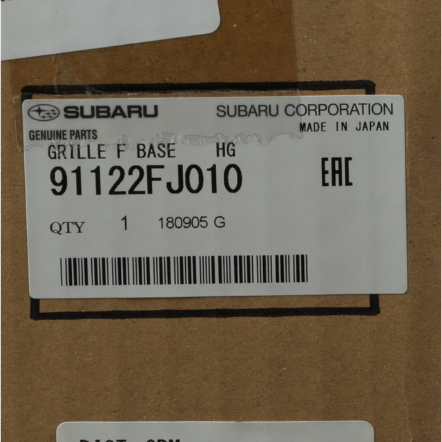 2012-2014 Subaru Impreza 2012-2013 Subaru Impreza Front Grille Assembly ...