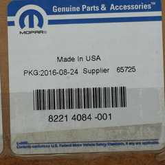 Guard Kit 82214084 | QuirkParts