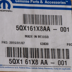 2014-2018 Ram Radiator Grille 6NE83TZZAA | QuirkParts