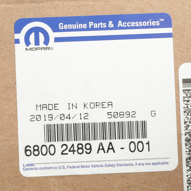68002489AA - OEM NEW Mopar 2007-2018 Jeep Grand Cherokee Lift-Gate ...