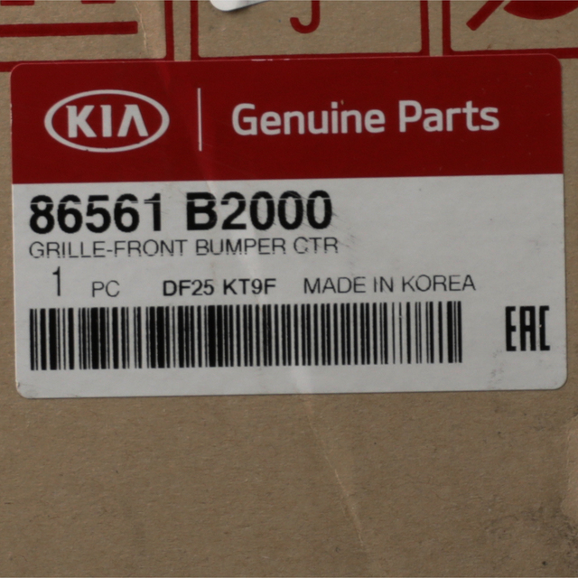 2014-2016 Kia Soul OEM NEW 2014-2016 Kia Soul Base Plus Black Grille ...