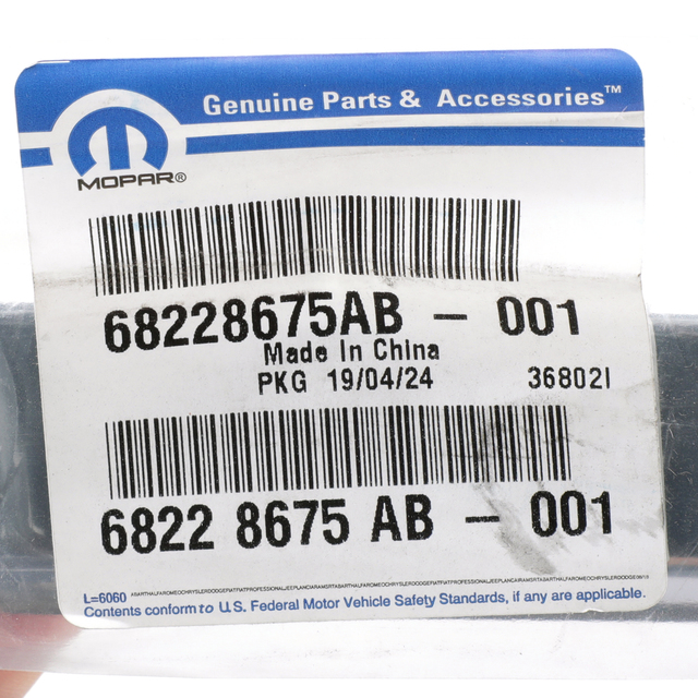 2017-2024 Chrysler OEM NEW 17-20 Mopar Chrysler Pacifica Voyager Front ...