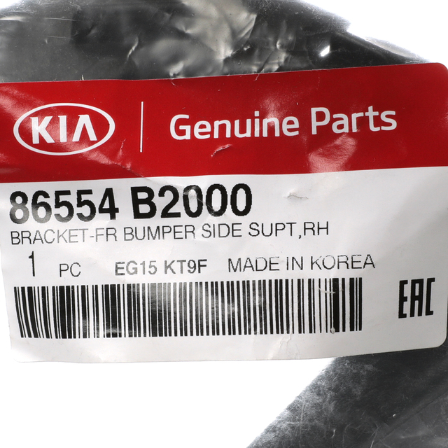 2014-2019 Kia Soul OEM NEW 2014-19 Kia Soul Bracket-Front Bumper Side ...