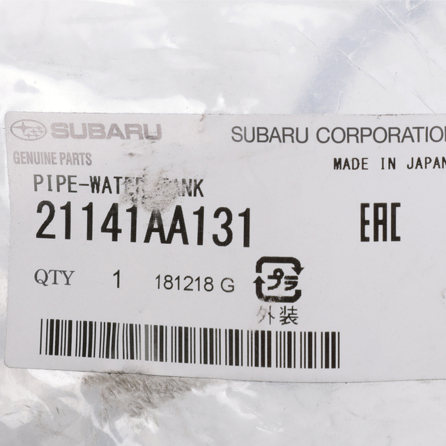 2008-2016 Subaru OEM NEW 2011-2016 Subaru WRX STI Impreza Sedan 2.5L ...