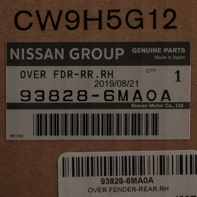2017-2019 Nissan Rogue Sport OEM NEW 2017-2019 Nissan Rogue Sport ...