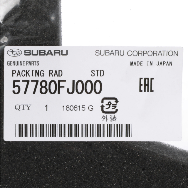 2012-2017 Subaru OEM NEW 2012-17 Subaru Crosstrek Impreza Side Seal ...
