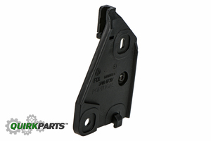 2004-2010 Volkswagen Touareg Release Handle Bracket 7l0823633h | QuirkParts