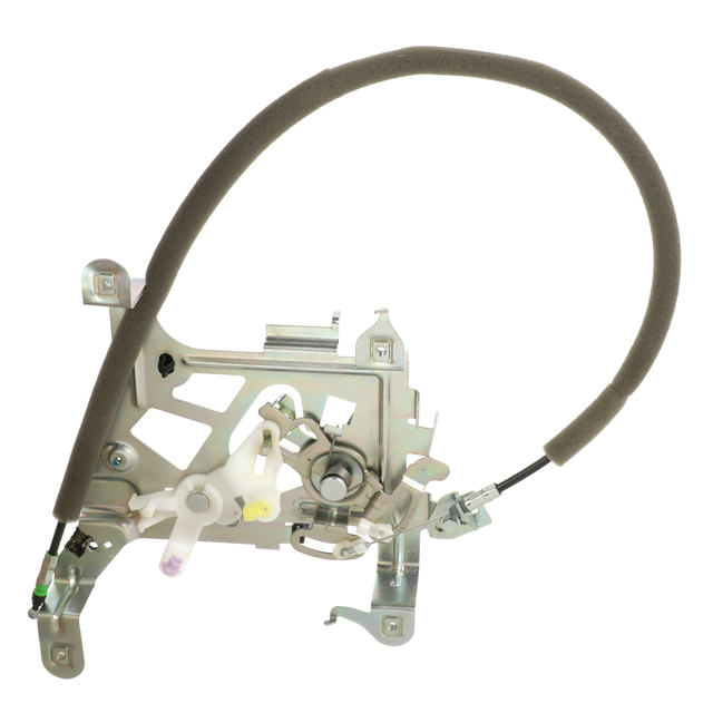 2012-2019 Nissan Power Lock 90504-1PA0A | QuirkParts